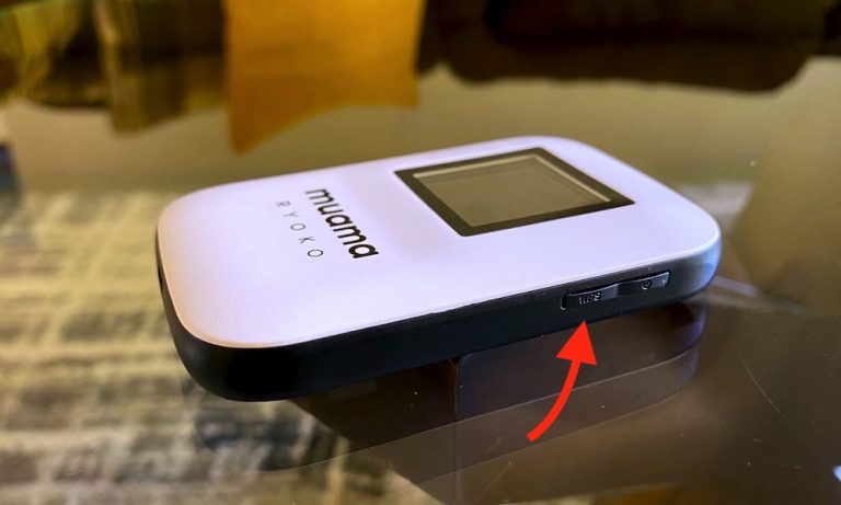 Muama Ryoko Review - Everything To Know About Muama Ryoko (Updated ...